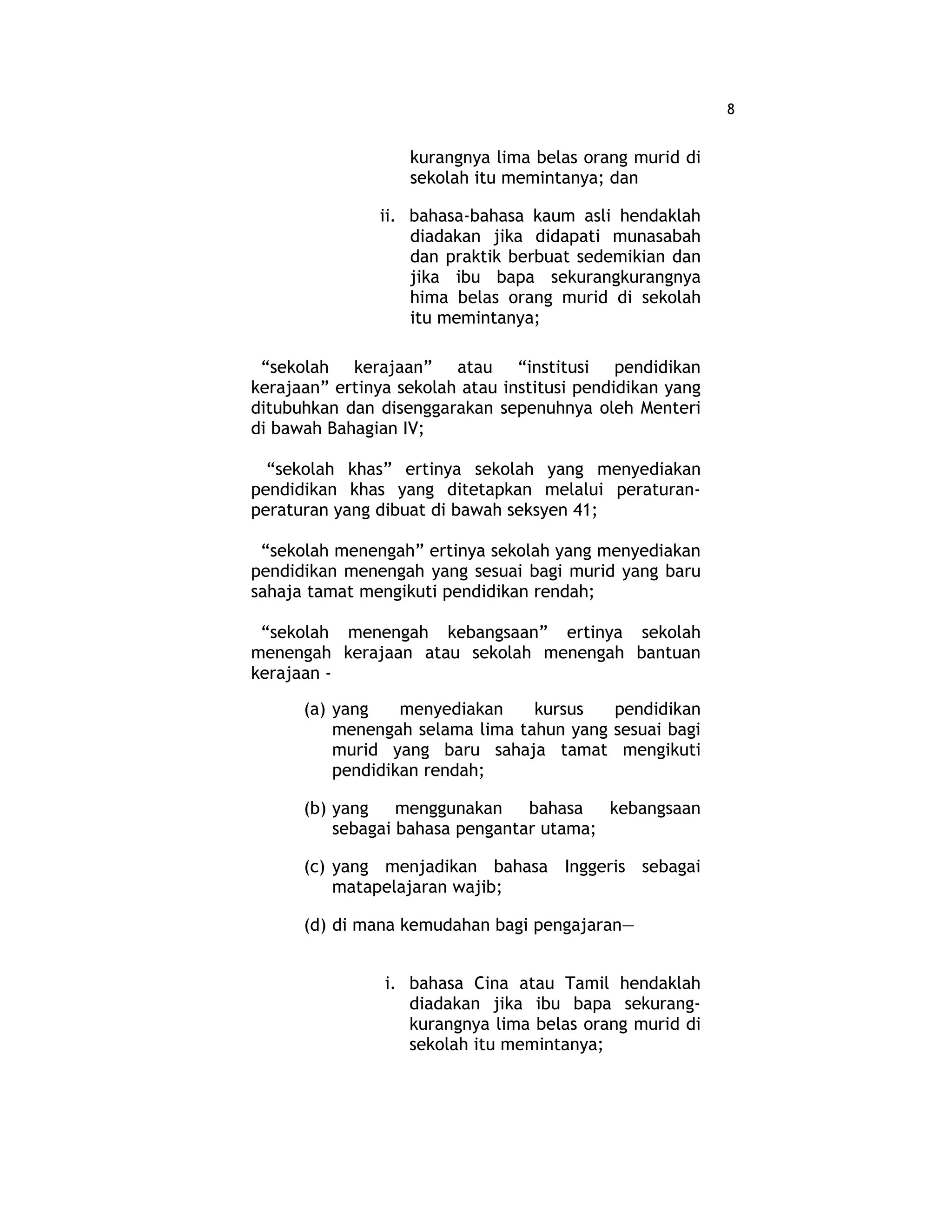 Akta pendidikan 1996 | PDF