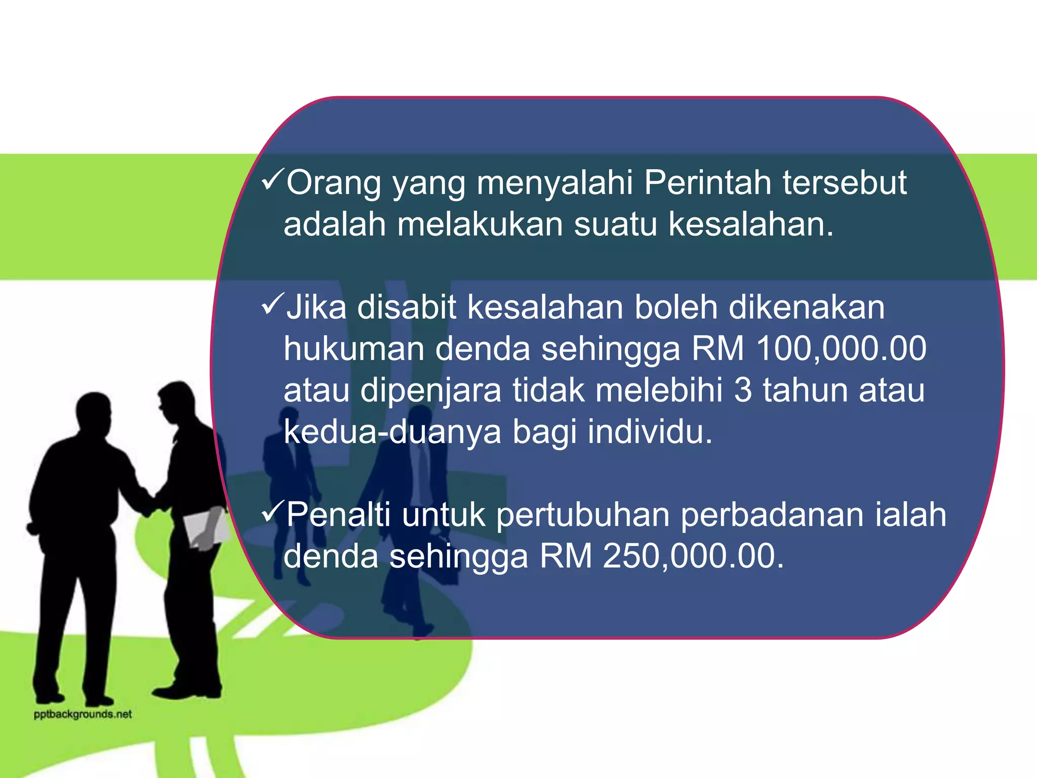 Akta perihal dagangan | PPTX