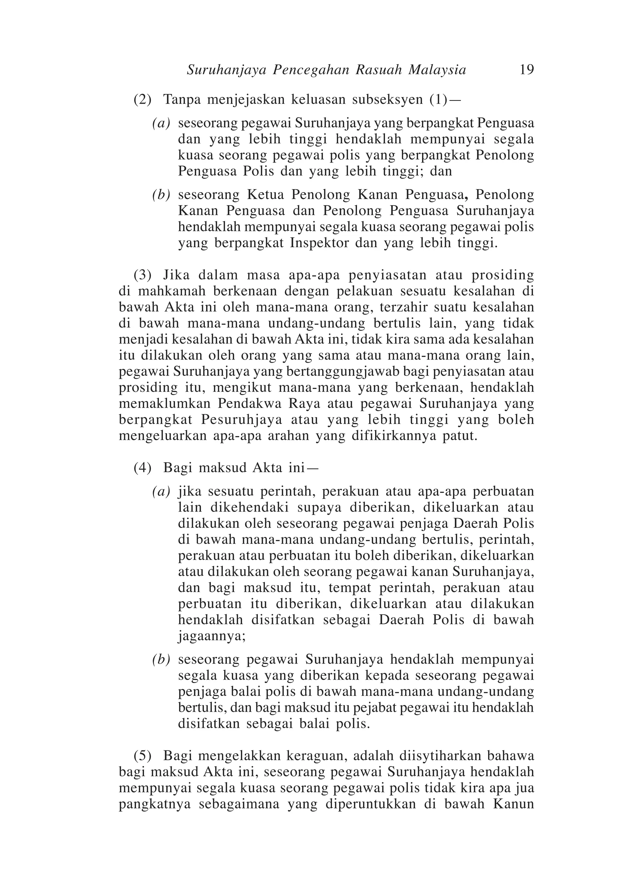 Akta sprm 2009 | PDF