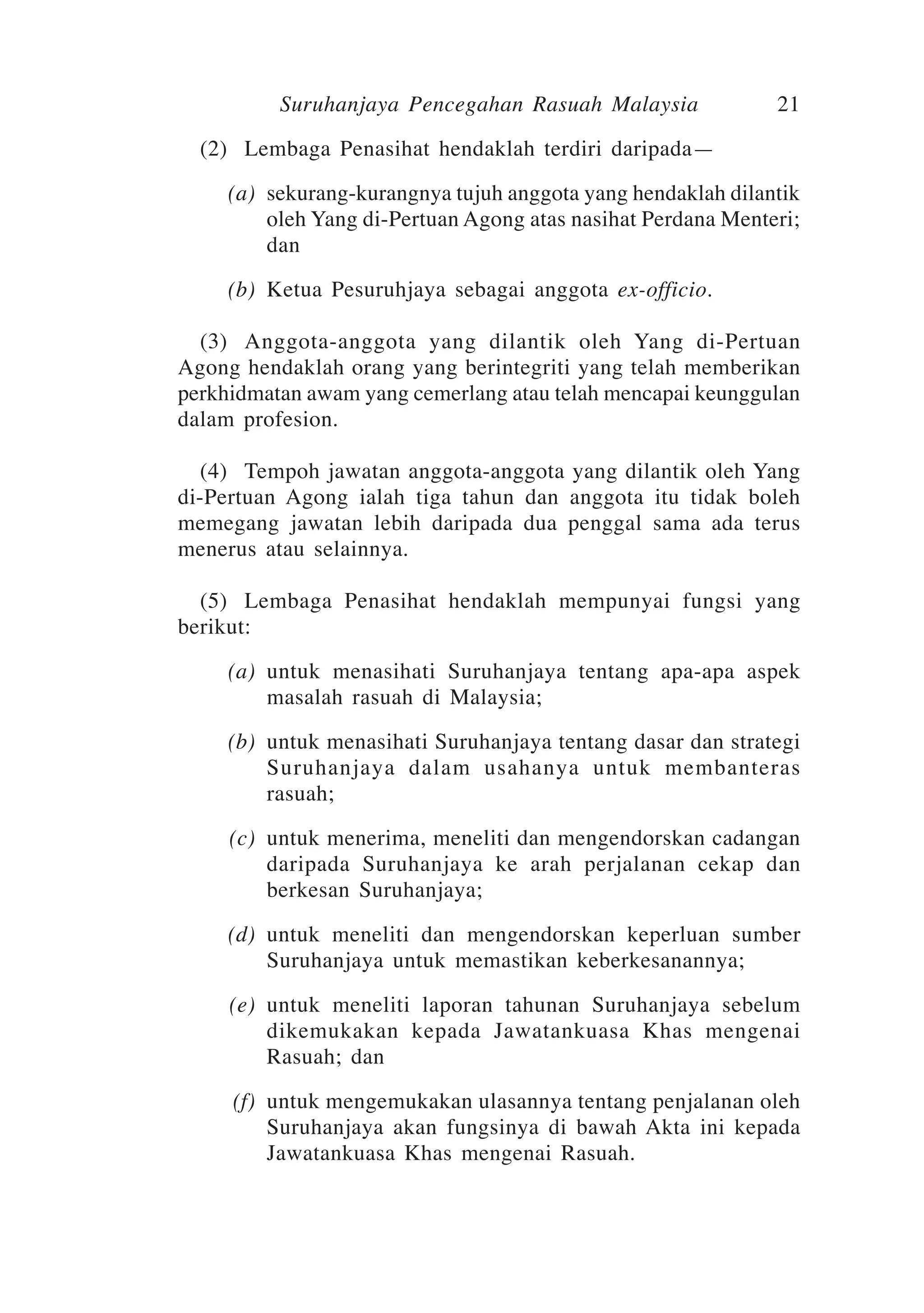 Akta sprm 2009 | PDF