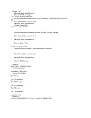 Aktiviti explorace ict | DOCX