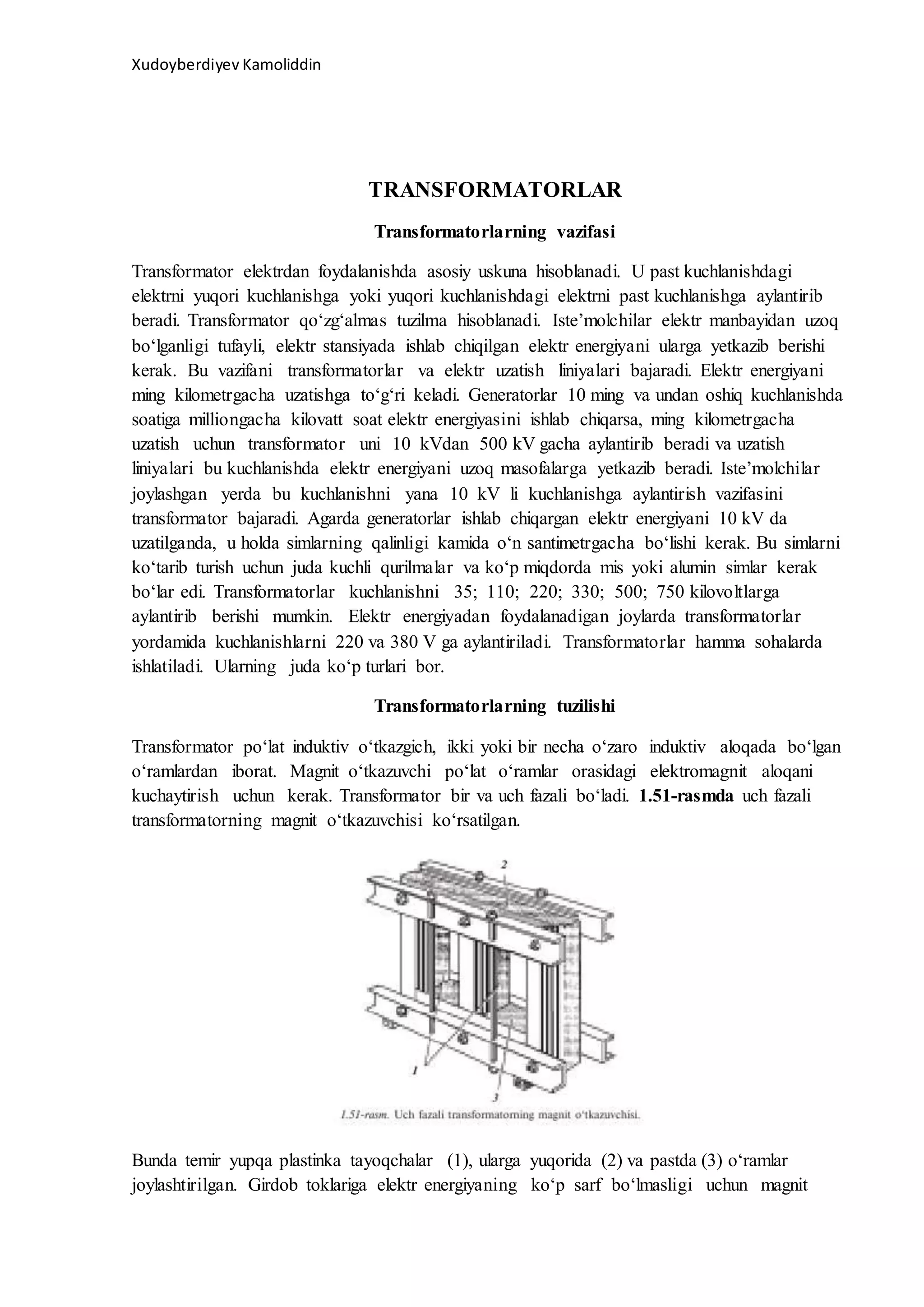 Aktiv tok transformatorlar | DOCX