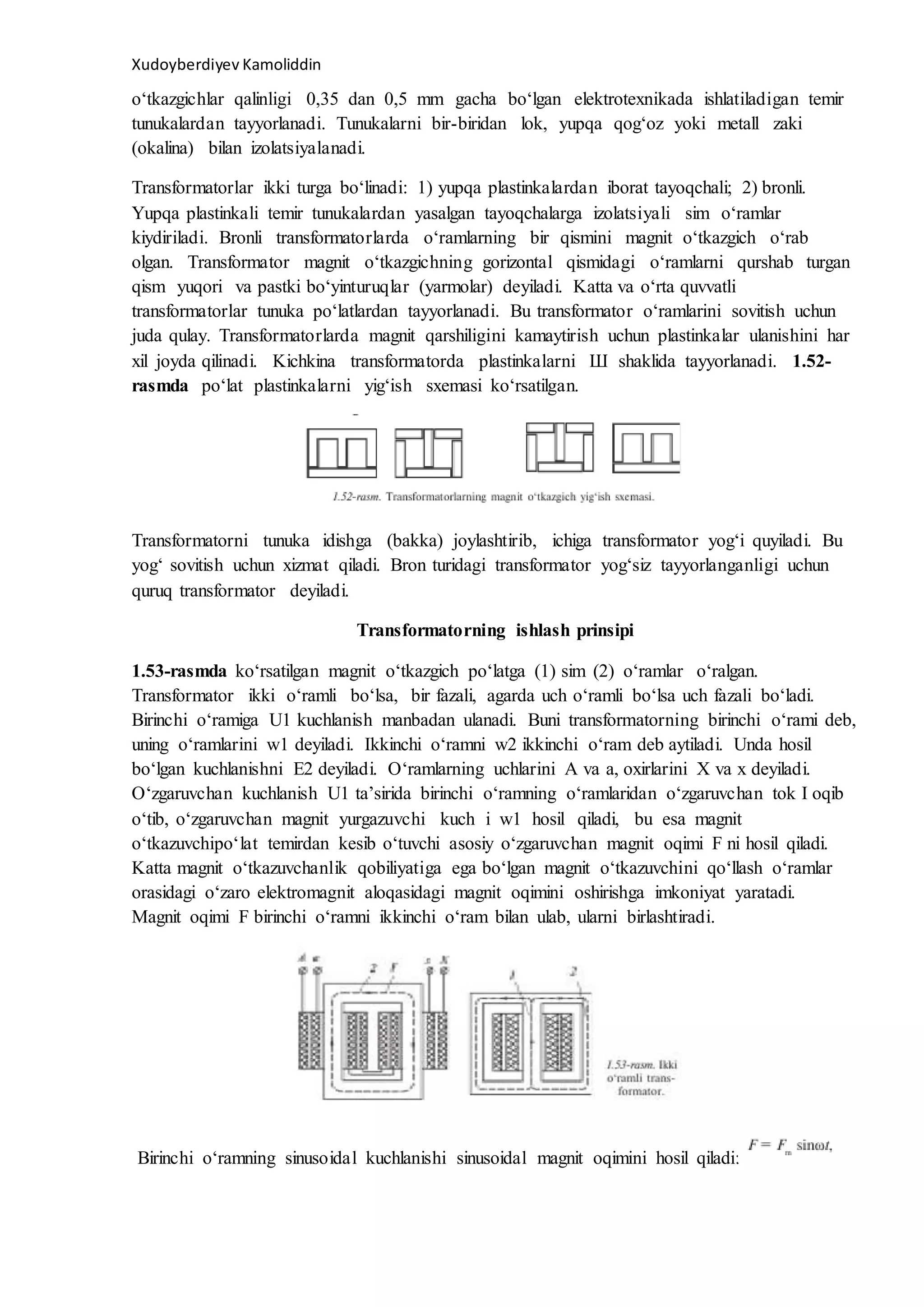 Aktiv tok transformatorlar | DOCX