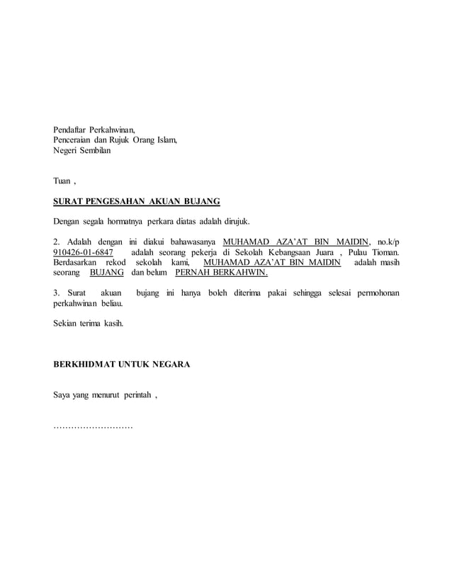 Surat Akuan bujang | PDF