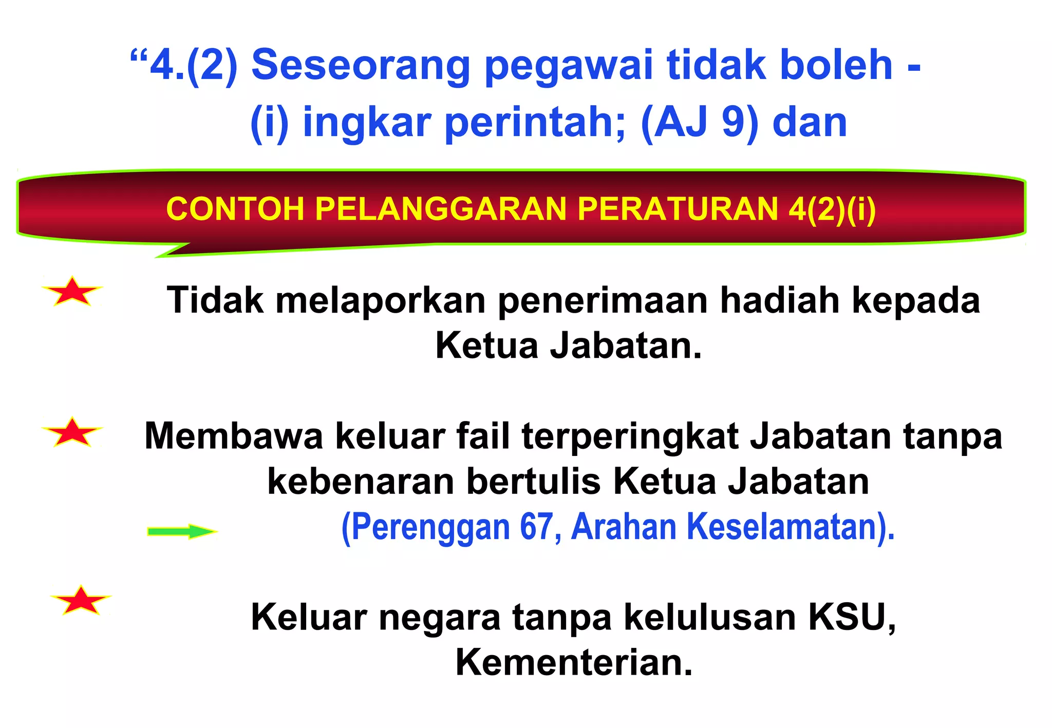 Akujanji (inspin) | PPT