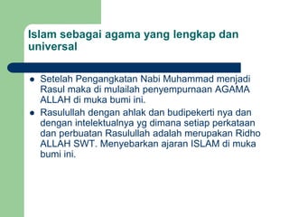 Akuntansi syariah dan Konsep Riba dalam Islam | PPT