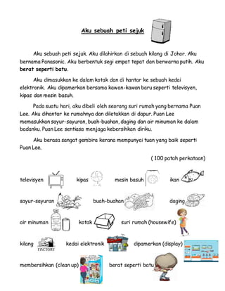 Aku Sebuah Peti Sejuk Docx