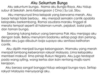 Aku sekuntum bunga_raya | PPT