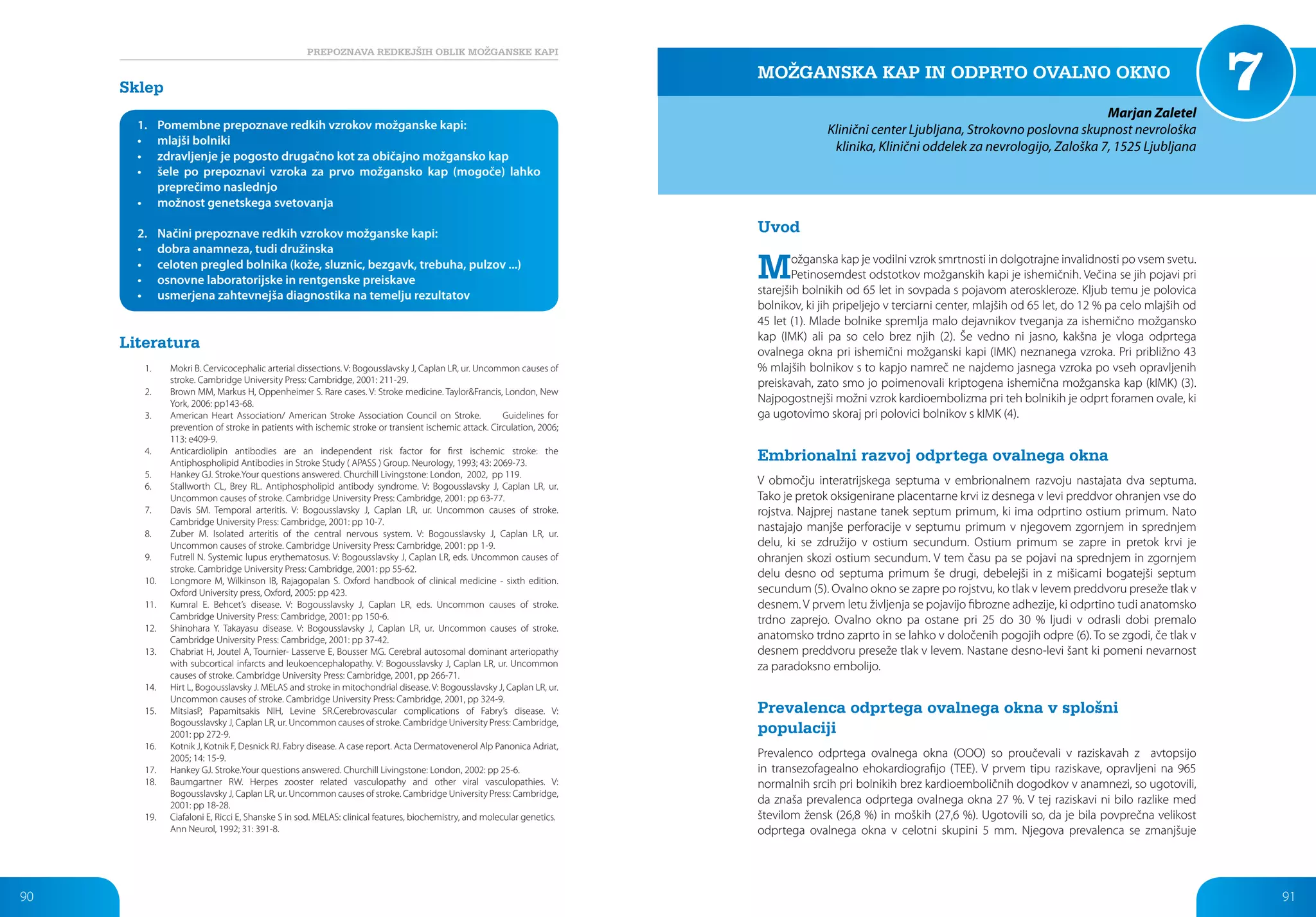 Akutna Mozganska Kap 2007 | PDF