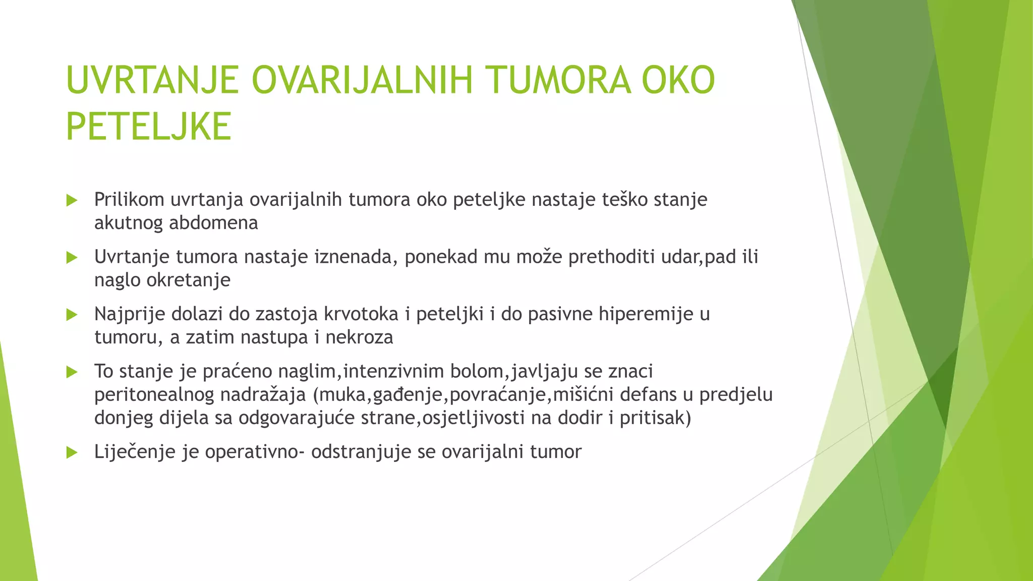 Akutna stanja u ginekologiji | PPTX