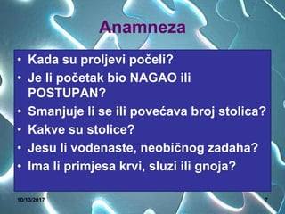 Akutni proljev | PPSX