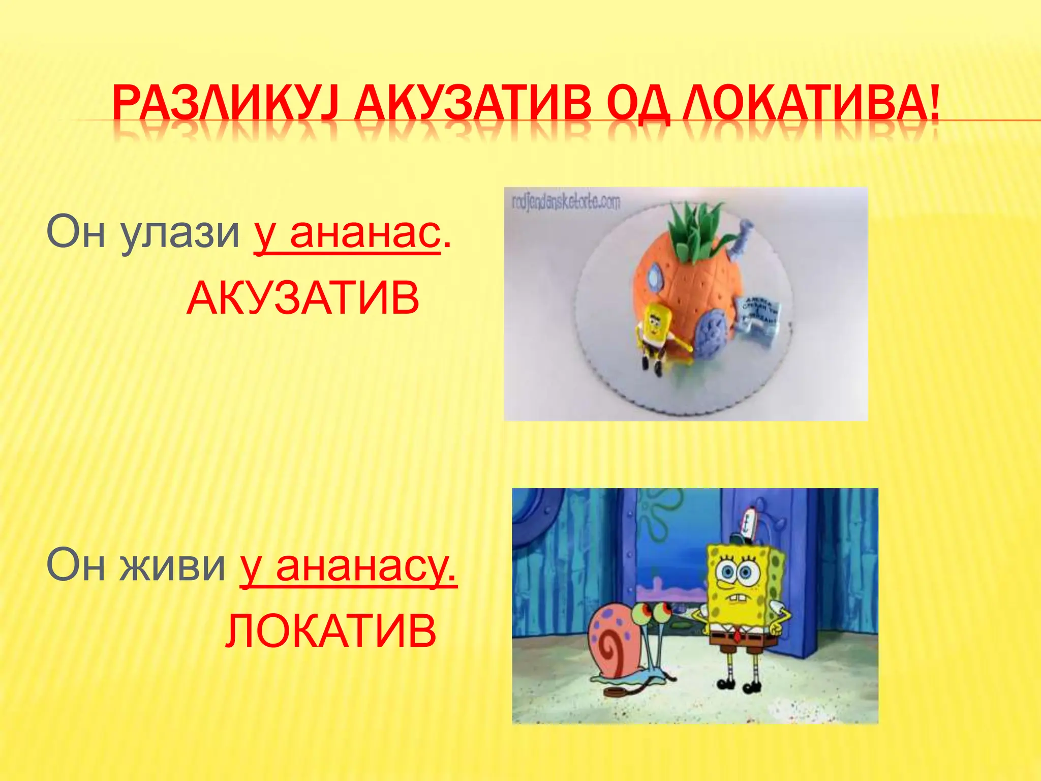 AKUZATIVprezentaCIJA DOBRA VERZIJA..pptx