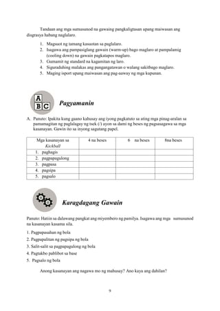 pe5_q1_mod2_kickball_FINAL08092020.pdf