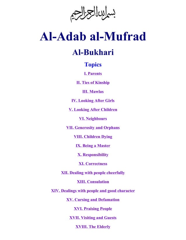 Al adab al-mufrad- | PDF