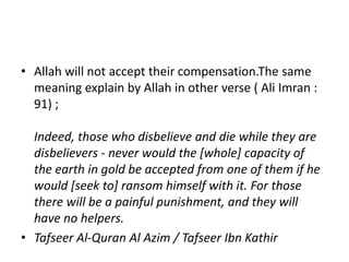 Islamic Ethics : Al Adl/ Adil/Justice | PPTX
