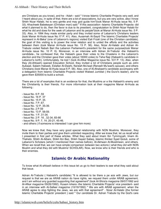Al ahbash history and aqeedah | PDF
