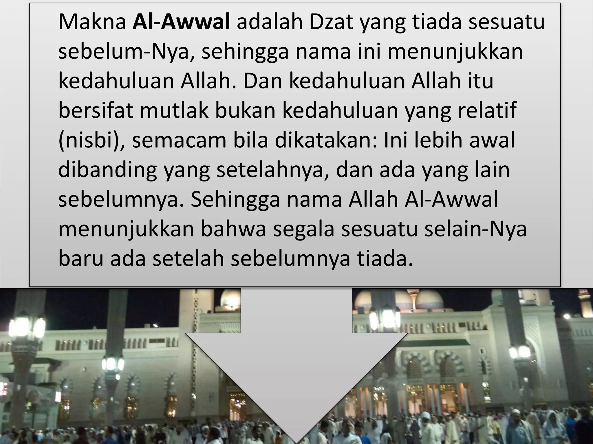 pengertian sifat Allah al-akhir | PPTX