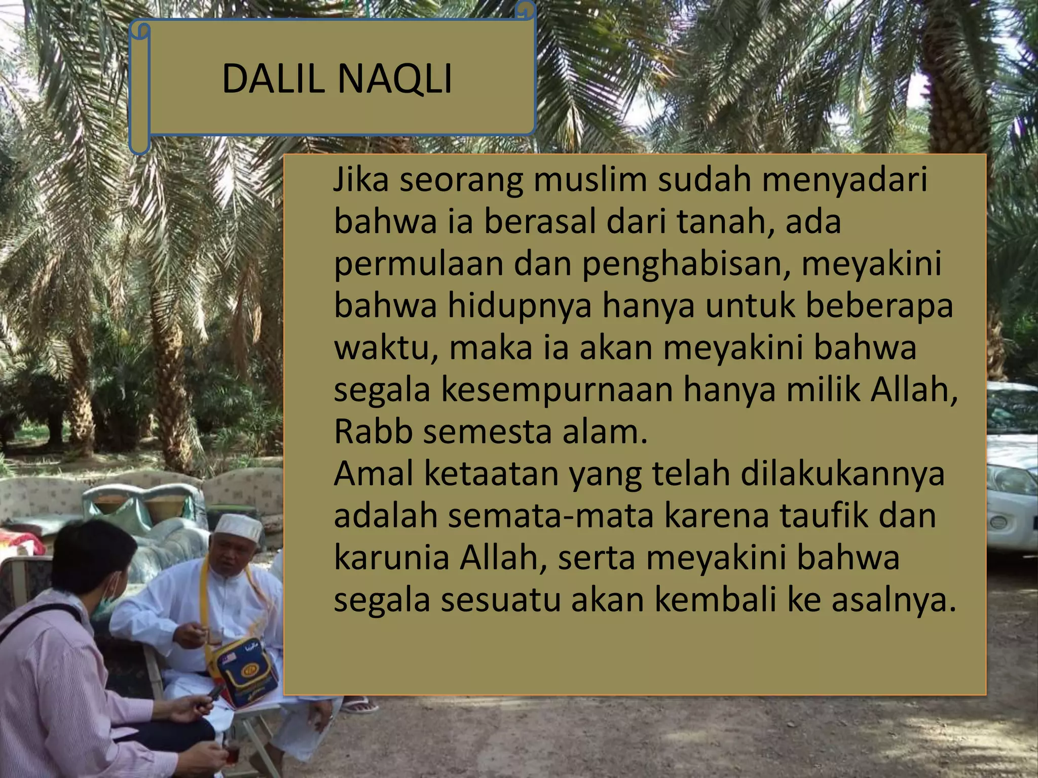 pengertian sifat Allah al-akhir | PPTX