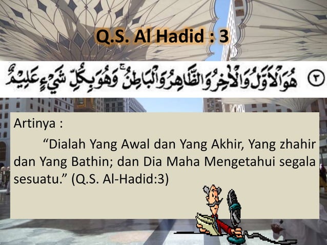 pengertian sifat Allah al-akhir | PPTX