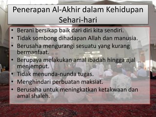 pengertian sifat Allah al-akhir | PPTX