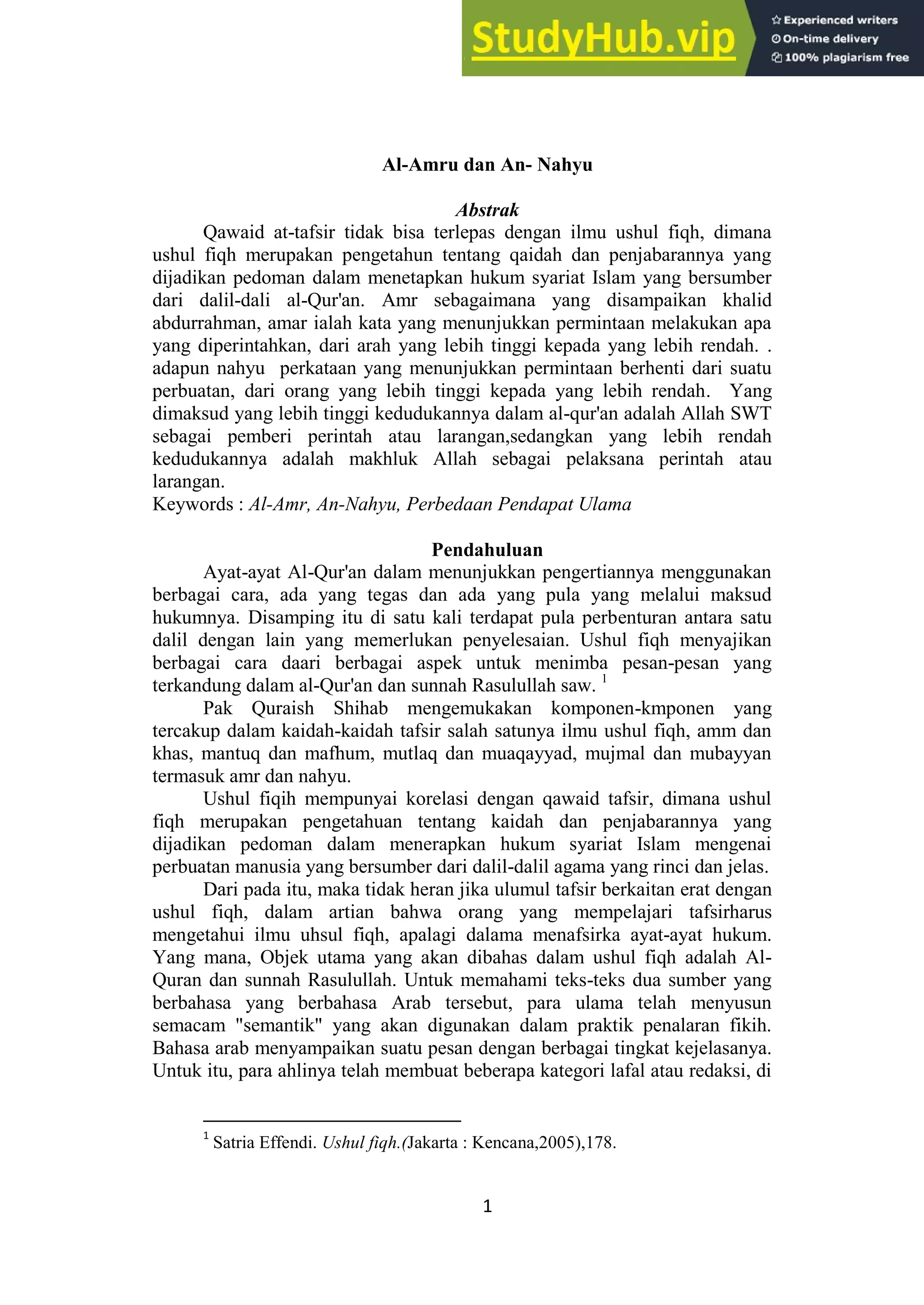 Al-Amru Dan An-Nahyu Dalam Al-Qur An | PDF