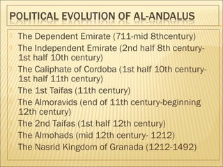 Al-Andalus | PPT