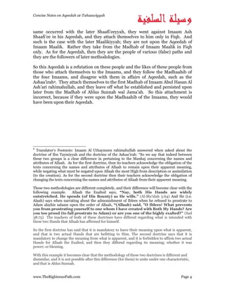 Al aqidah at-tahawiyyah - part1-5 concise notes - saalih al-fawzaan | PDF