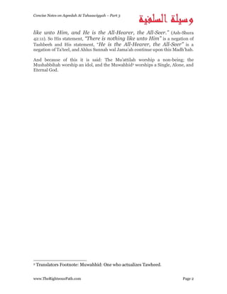 Al aqidah at-tahawiyyah - part1-5 concise notes - saalih al-fawzaan | PDF