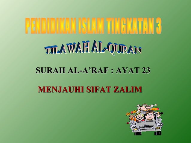 Al a'raf 23 powerpoint presentation | PPT