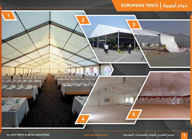 Alaydi: Tent suppliers,tent rental & wedding tents in Dubai,UAE | PPT