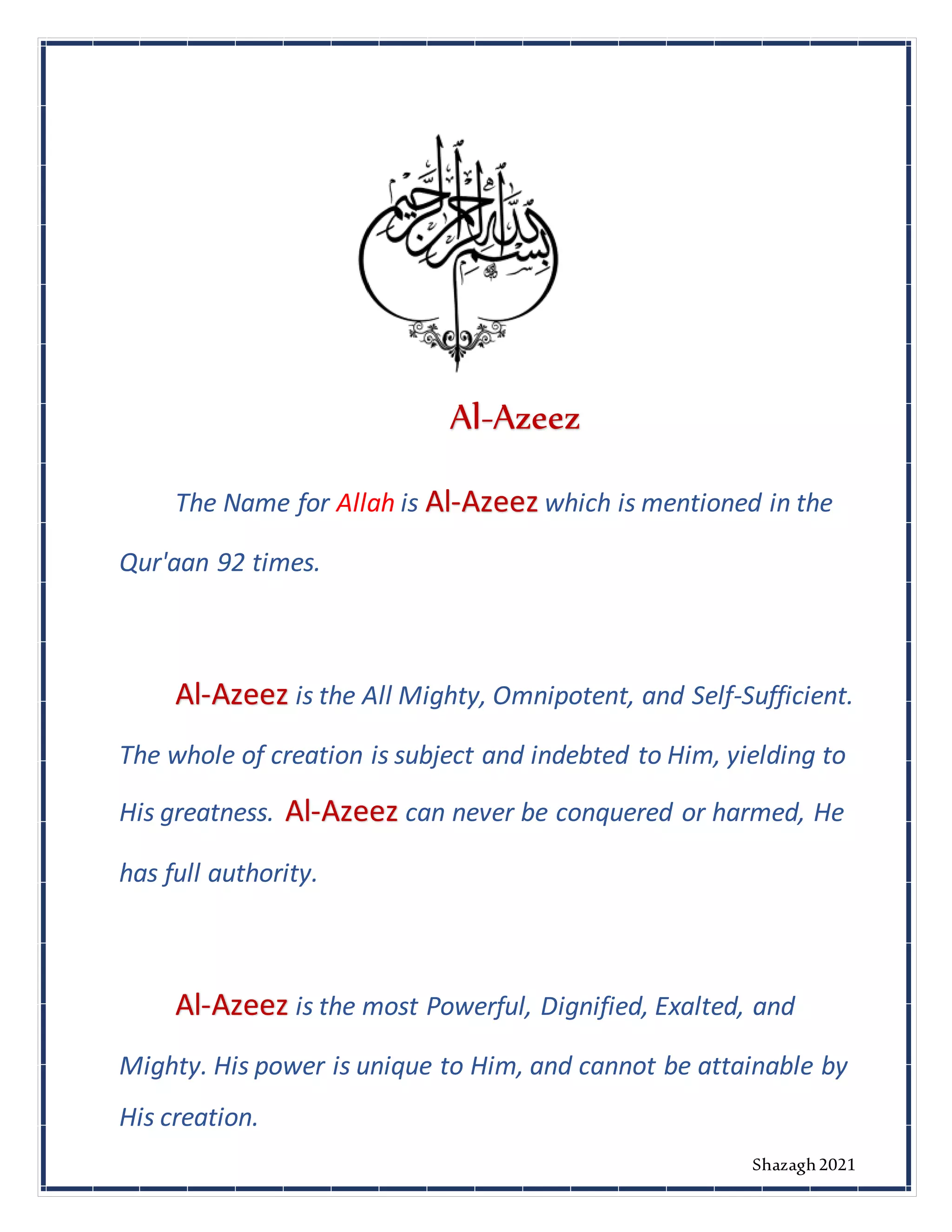 Al azeez الْعَزِيزُ | DOCX