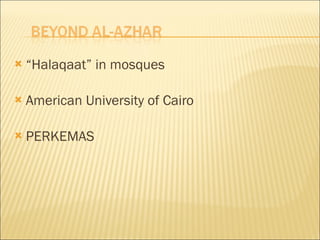 Al Azhar Ash Sharif | PPT