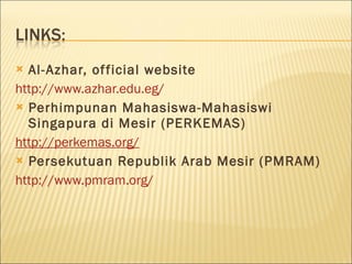 Al Azhar Ash Sharif | PPT