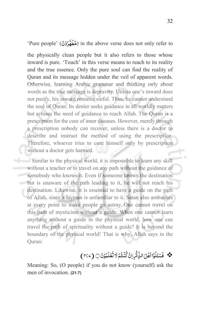 Al bayah - Pledge of Allegiance in Sharia & Sufism | PDF