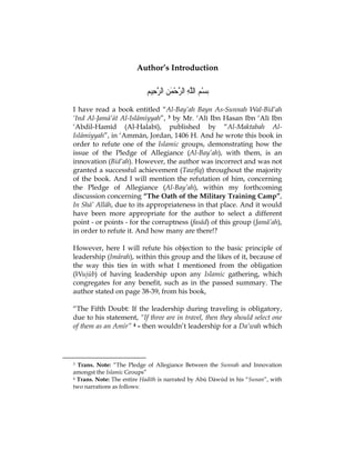Al bayah-wal-imaarah | PDF