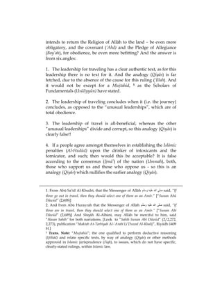 Al bayah-wal-imaarah | PDF