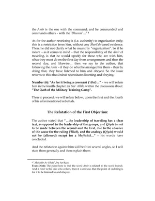 Al bayah-wal-imaarah | PDF