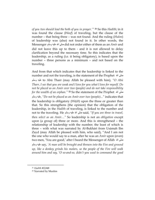 Al bayah-wal-imaarah | PDF