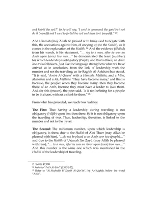 Al bayah-wal-imaarah | PDF
