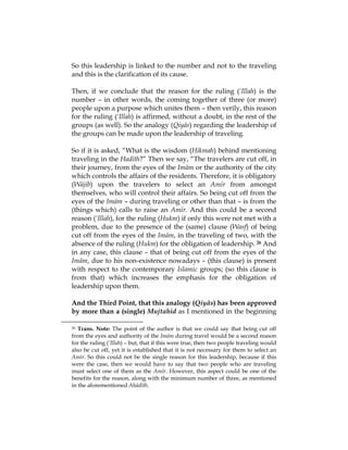 Al bayah-wal-imaarah | PDF
