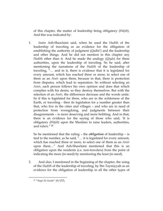 Al bayah-wal-imaarah | PDF