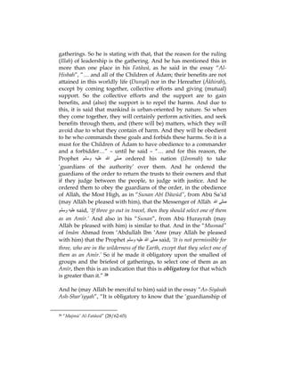 Al bayah-wal-imaarah | PDF