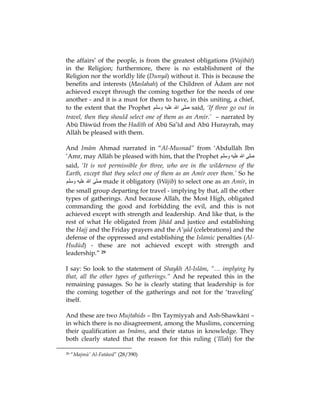 Al bayah-wal-imaarah | PDF