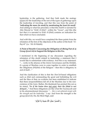 Al bayah-wal-imaarah | PDF
