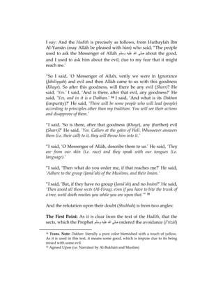 Al bayah-wal-imaarah | PDF