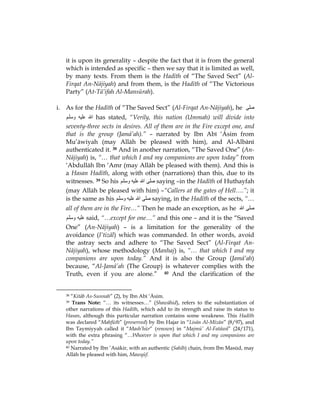 Al bayah-wal-imaarah | PDF