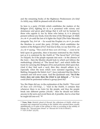 Al bayah-wal-imaarah | PDF