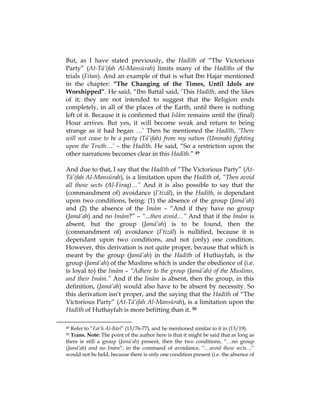 Al bayah-wal-imaarah | PDF