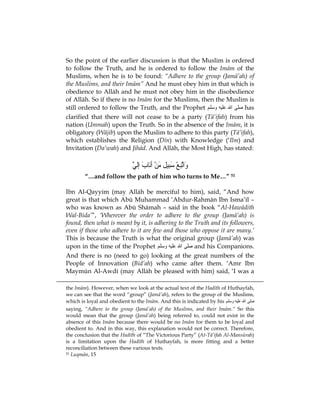 Al bayah-wal-imaarah | PDF