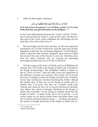 Al bayah-wal-imaarah | PDF